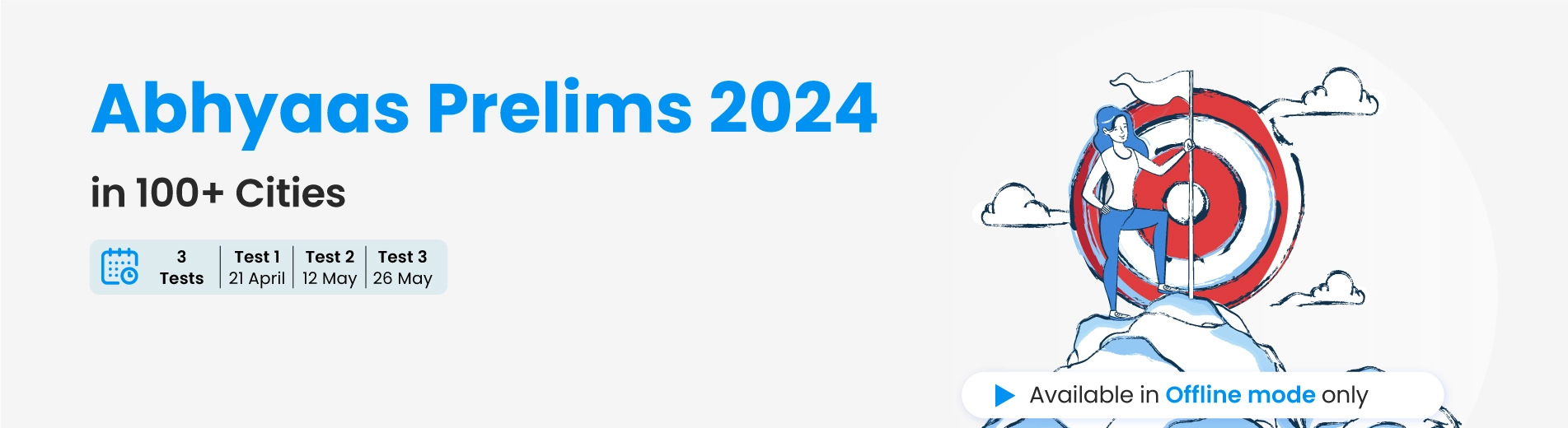 Vision IAS Best IAS Institute in India