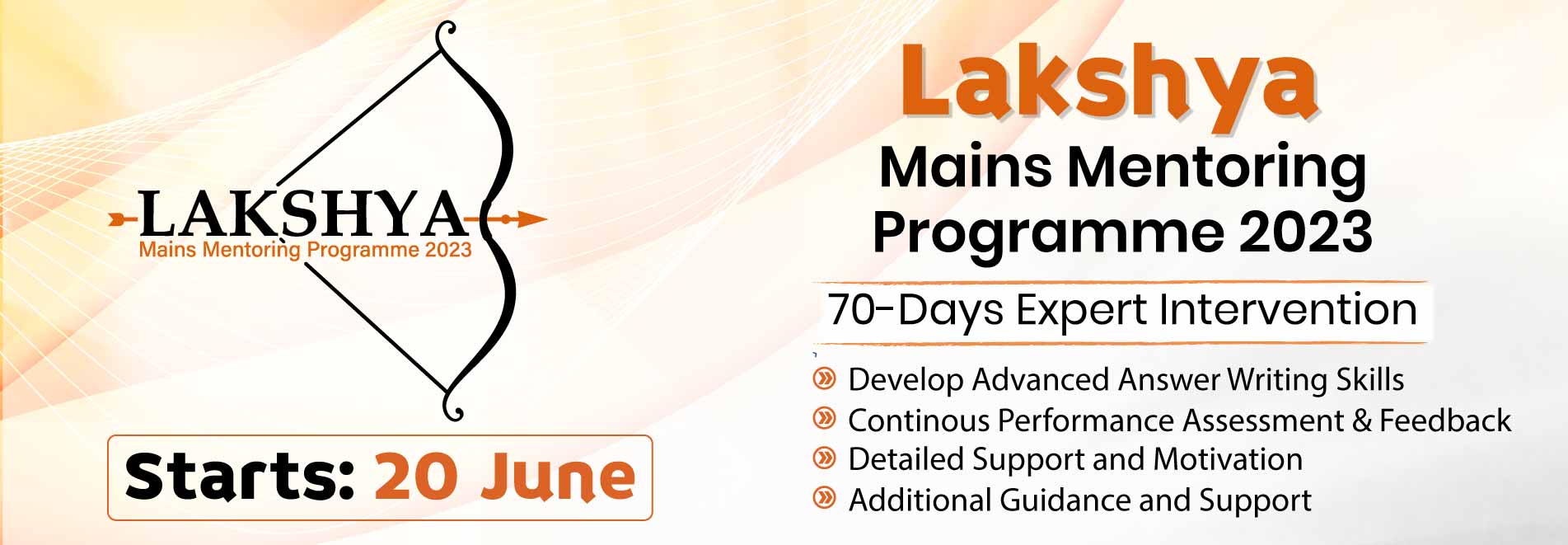 Vision IAS Best IAS Institute in India