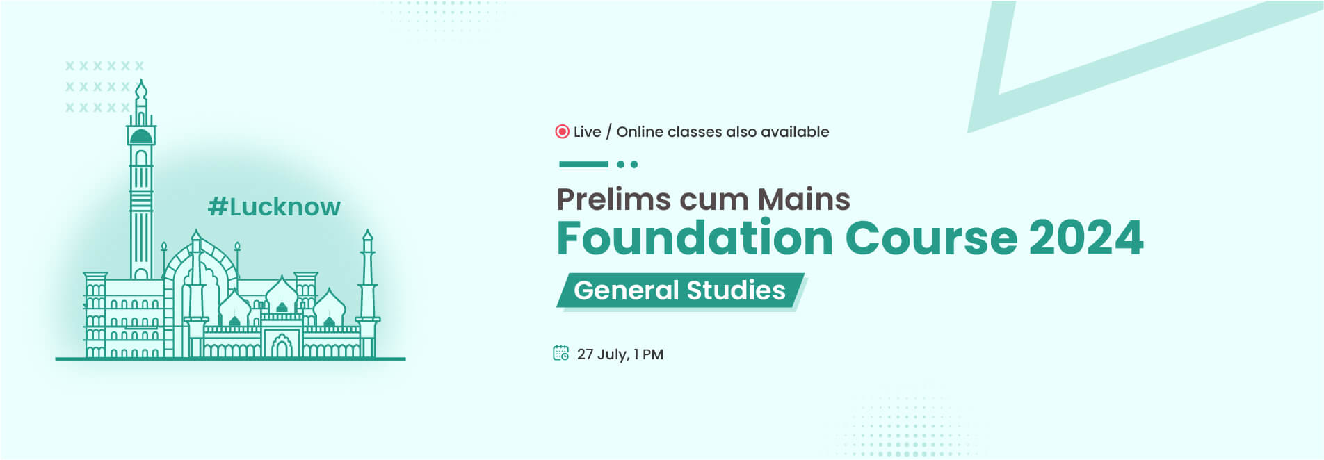 Vision IAS Best IAS Institute in India