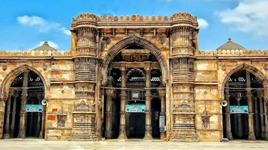 Regular Foundation Course 2026 (GS + CSAT + OPTIONAL)