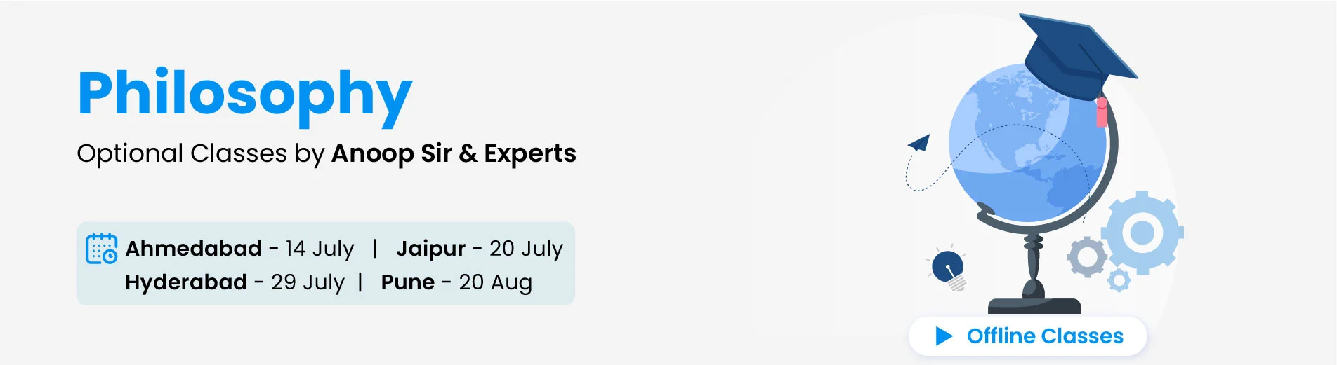 Vision IAS Best IAS Institute in India