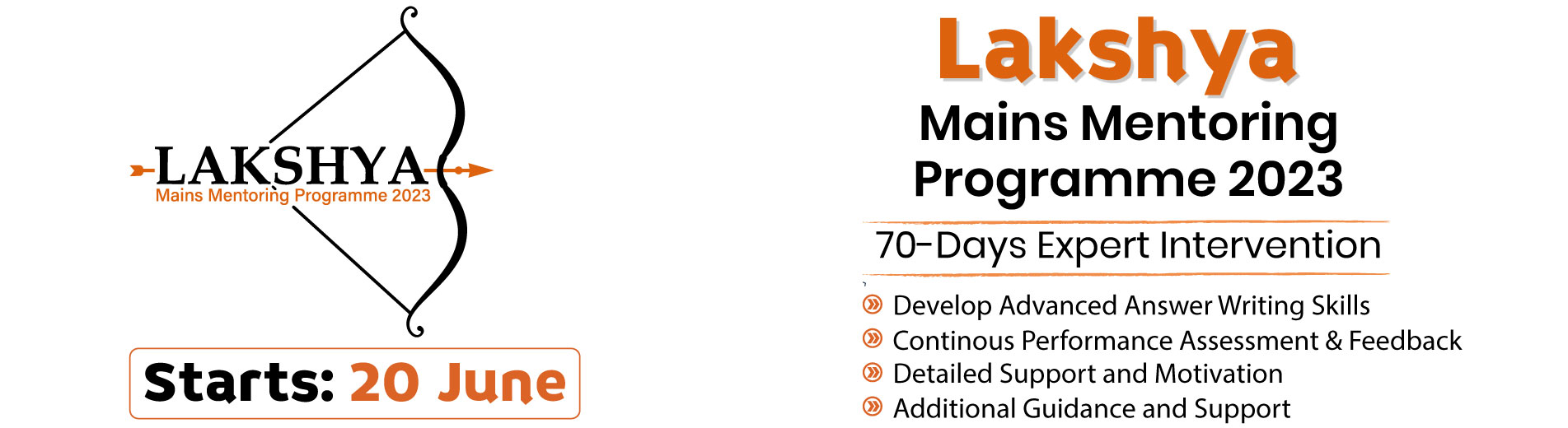 Vision IAS Best IAS Institute in India