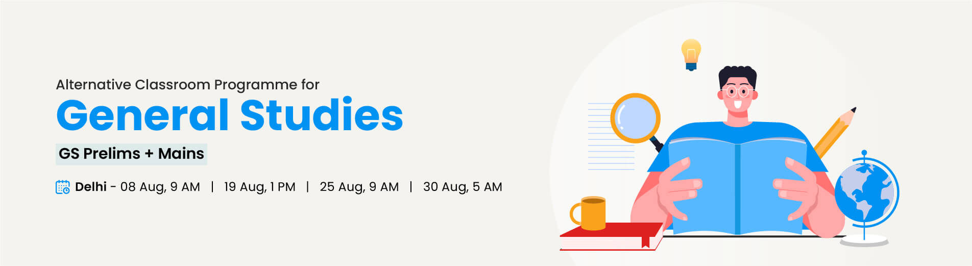 Vision IAS Best IAS Institute in India